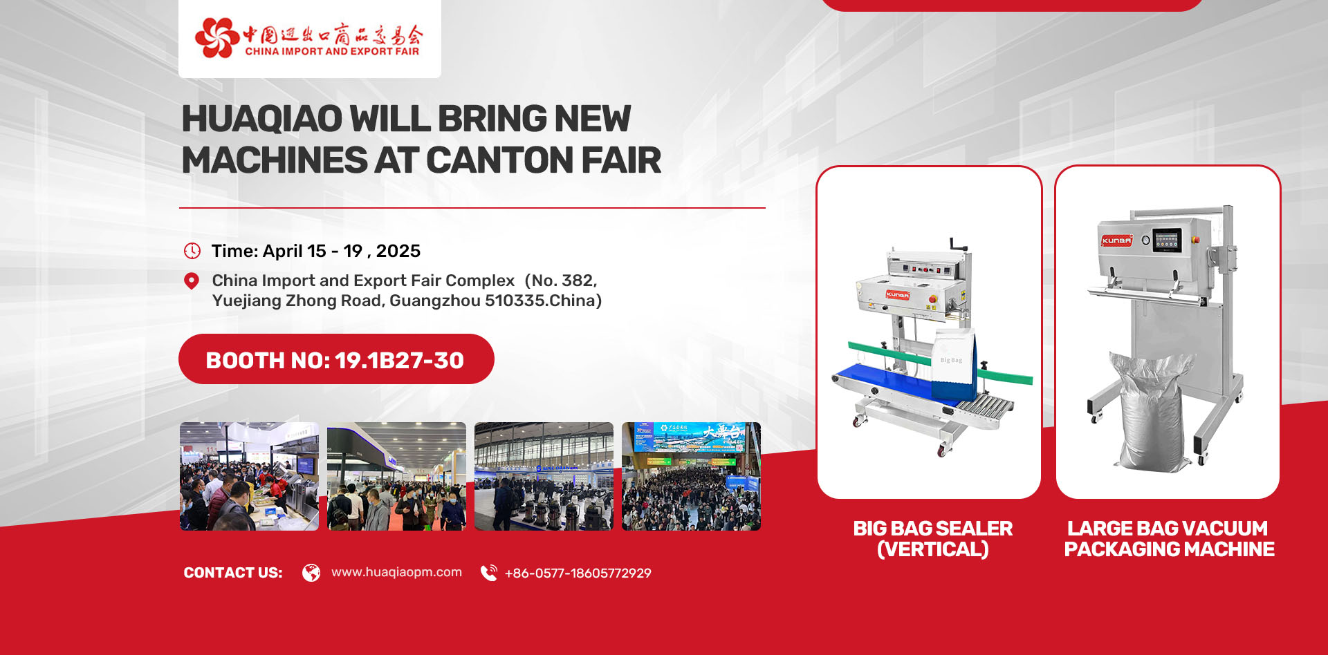 SOP 690 Inkjet Printe,Continuous Code Inkjet Printer - Huaqiao Packing ...